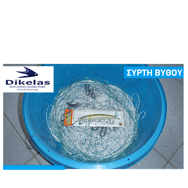 ΜΠΡΑΚΑΡΟΛΑ-ΧΤΑΠΟΔΙΕΡΑ